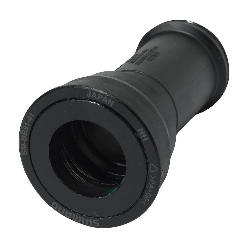 Shimano MTB Press Fit Bottom Bracket – Sprockets Cycles